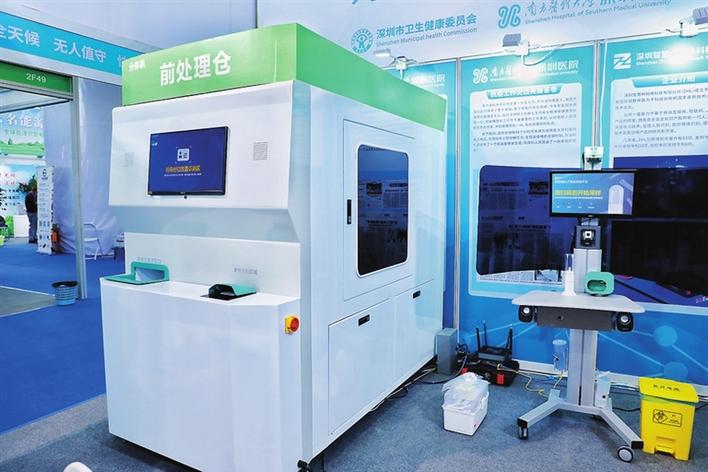 新冠核酸检测自助采样机亮相高交会 可实现24小时智能化测核酸_最新新闻-Shenzhen Government Online