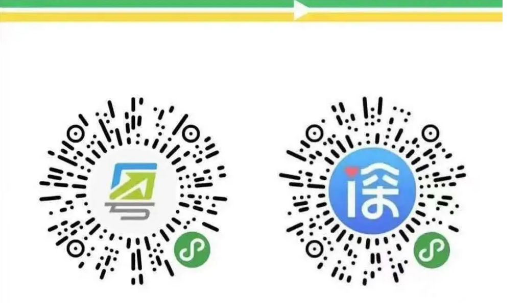 Green health codes required at all Metro stations_Latest News-Shenzhen ...