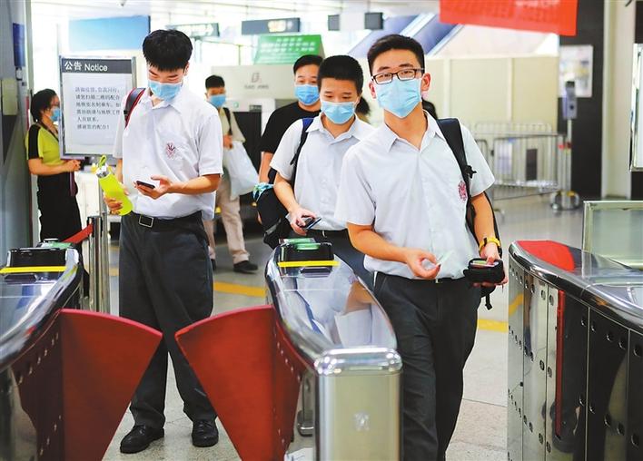 Futian Checkpoint opens for cross-border students_Latest News-Shenzhen ...