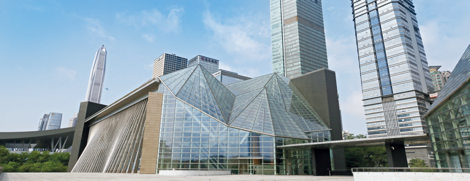 Libraries across Shenzhen_Libraries-Shenzhen Government Online