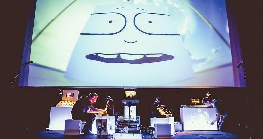 Multimedia show ‘Rick the Cube’| Sept. 8_What's happening-Shenzhen ...