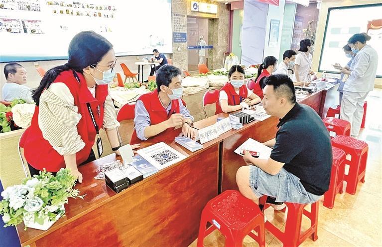 市医保局龙华分局启动2023年医保基金监管集中宣传月活动-深圳政府在线_深圳市人民政府门户网站