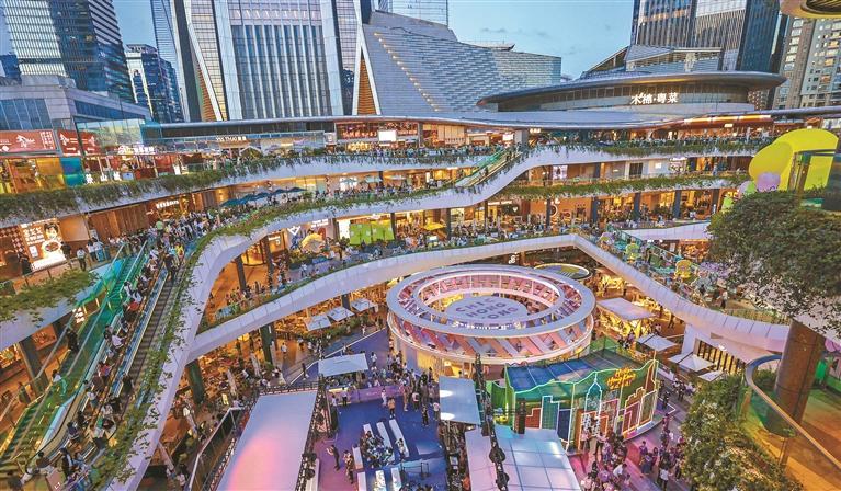 “港·潮流”购物节在深圳开幕--近期活动