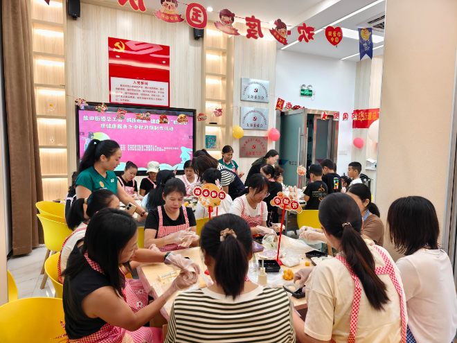 盐田街道总工会开展“我们的节日•中秋”月饼制作主题手工活动-深圳政府在线_深圳市人民政府门户网站