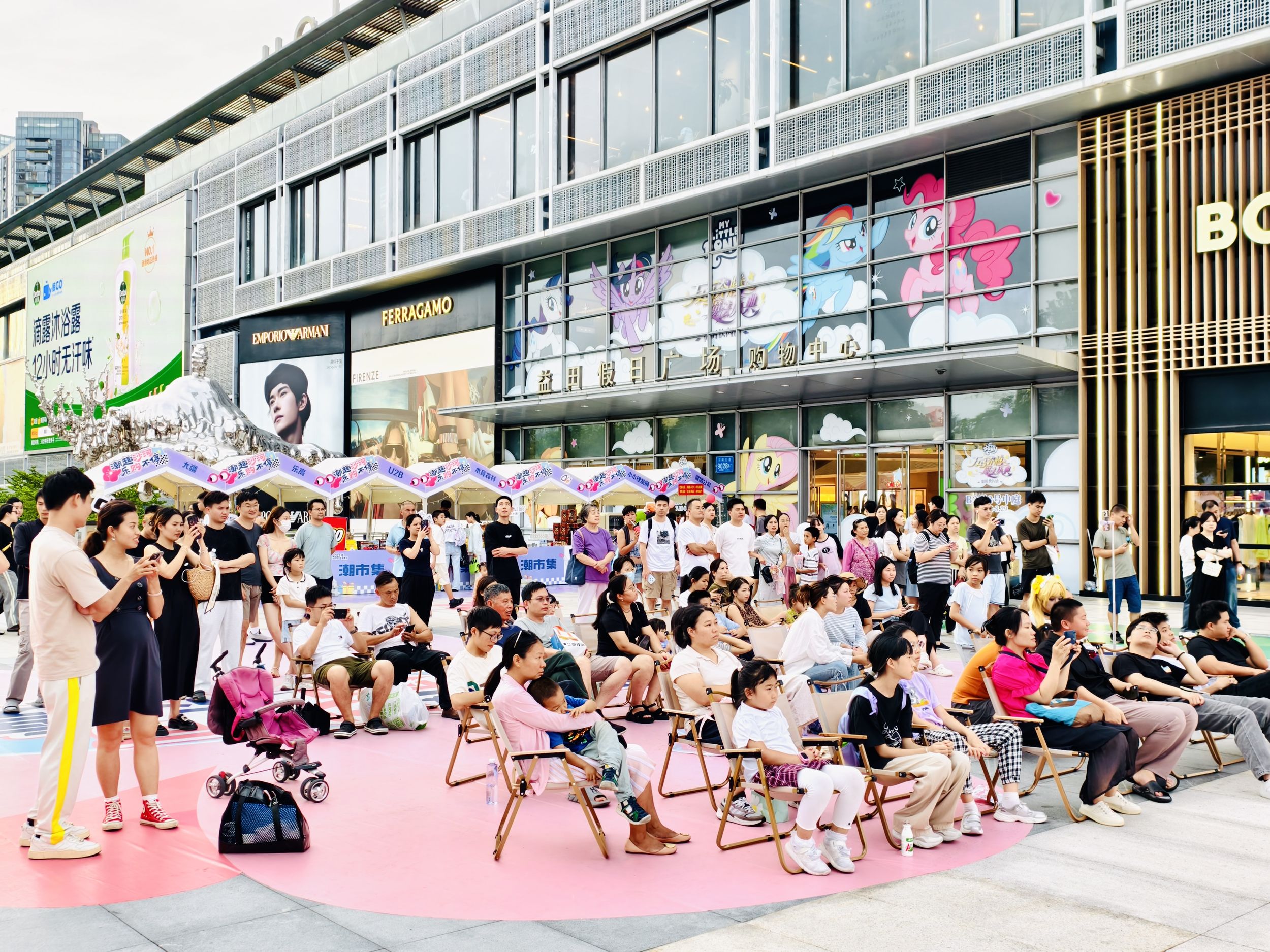 2025沙河街道消费节圆满收官 潮趣盛宴激活南山消费新地标-深圳政府在线_深圳市人民政府门户网站